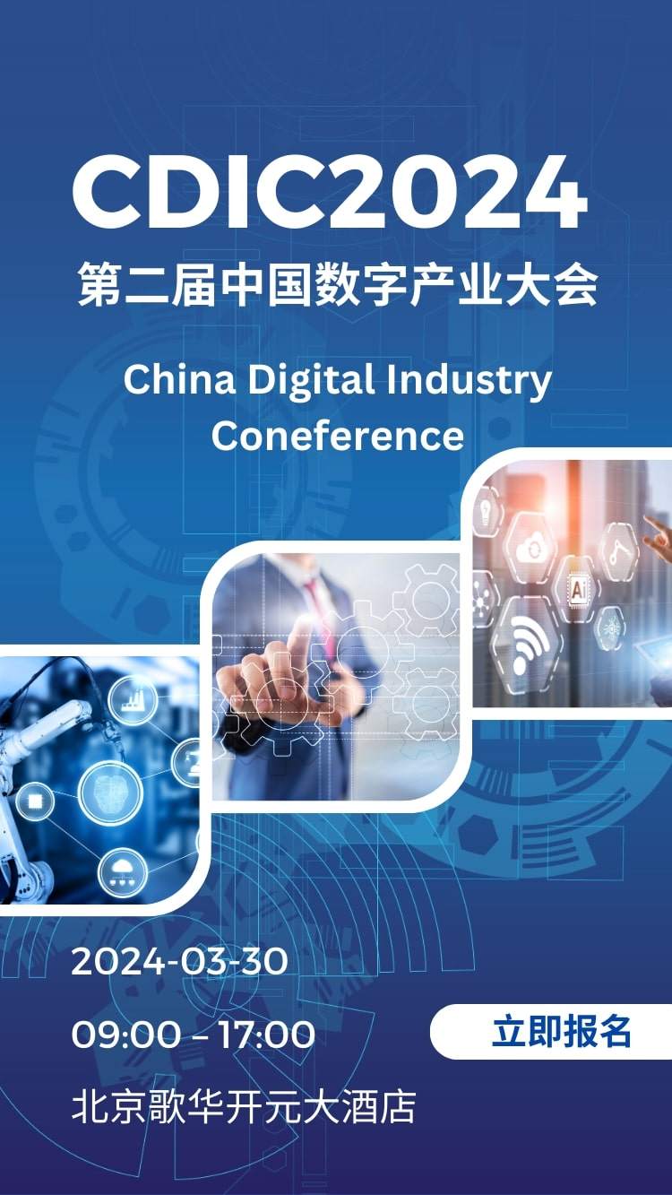 IT Use Cases & Success Stories | IT Knowledge Zone